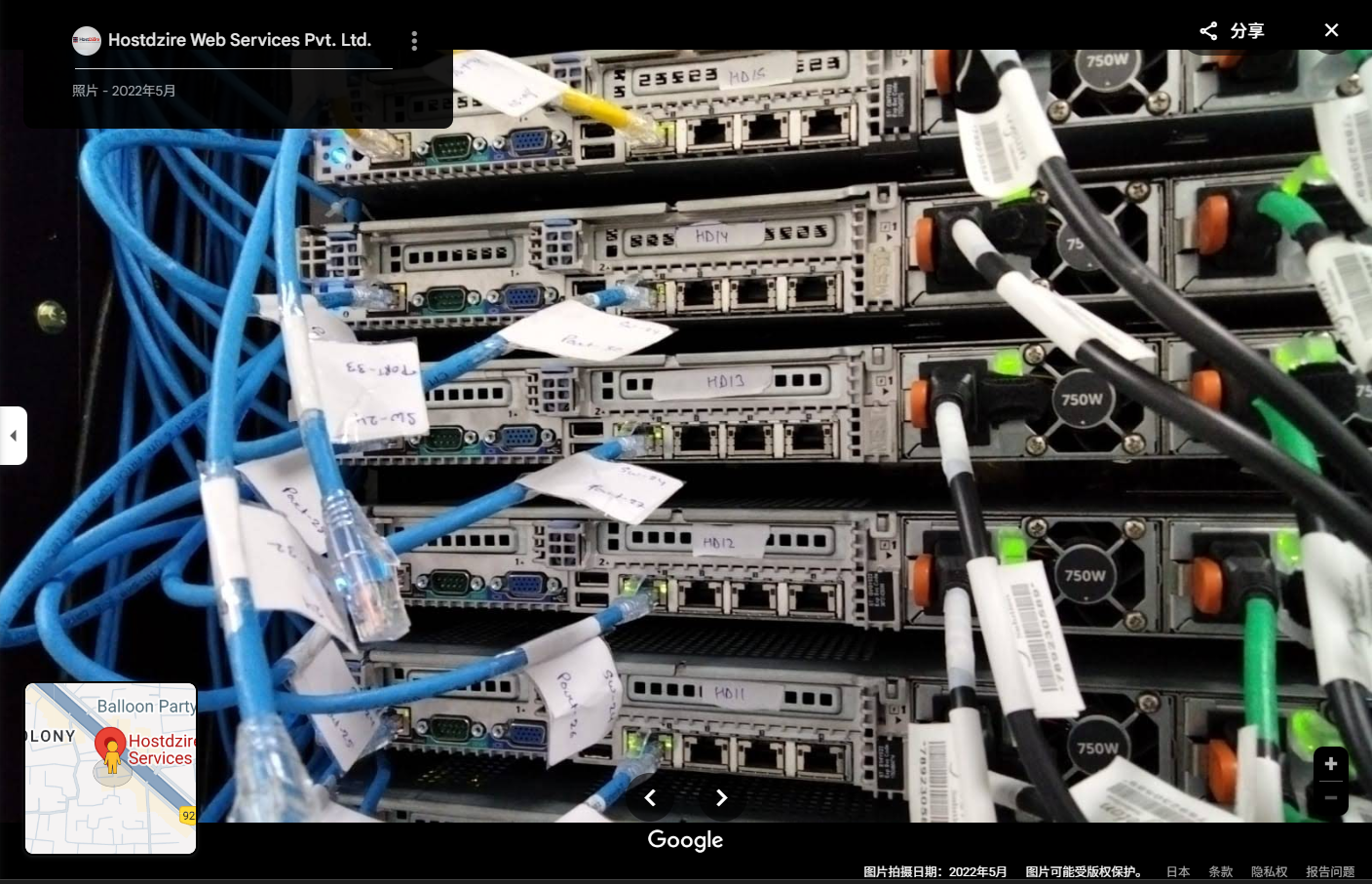 hostdzire印度线下公司内机柜实拍照