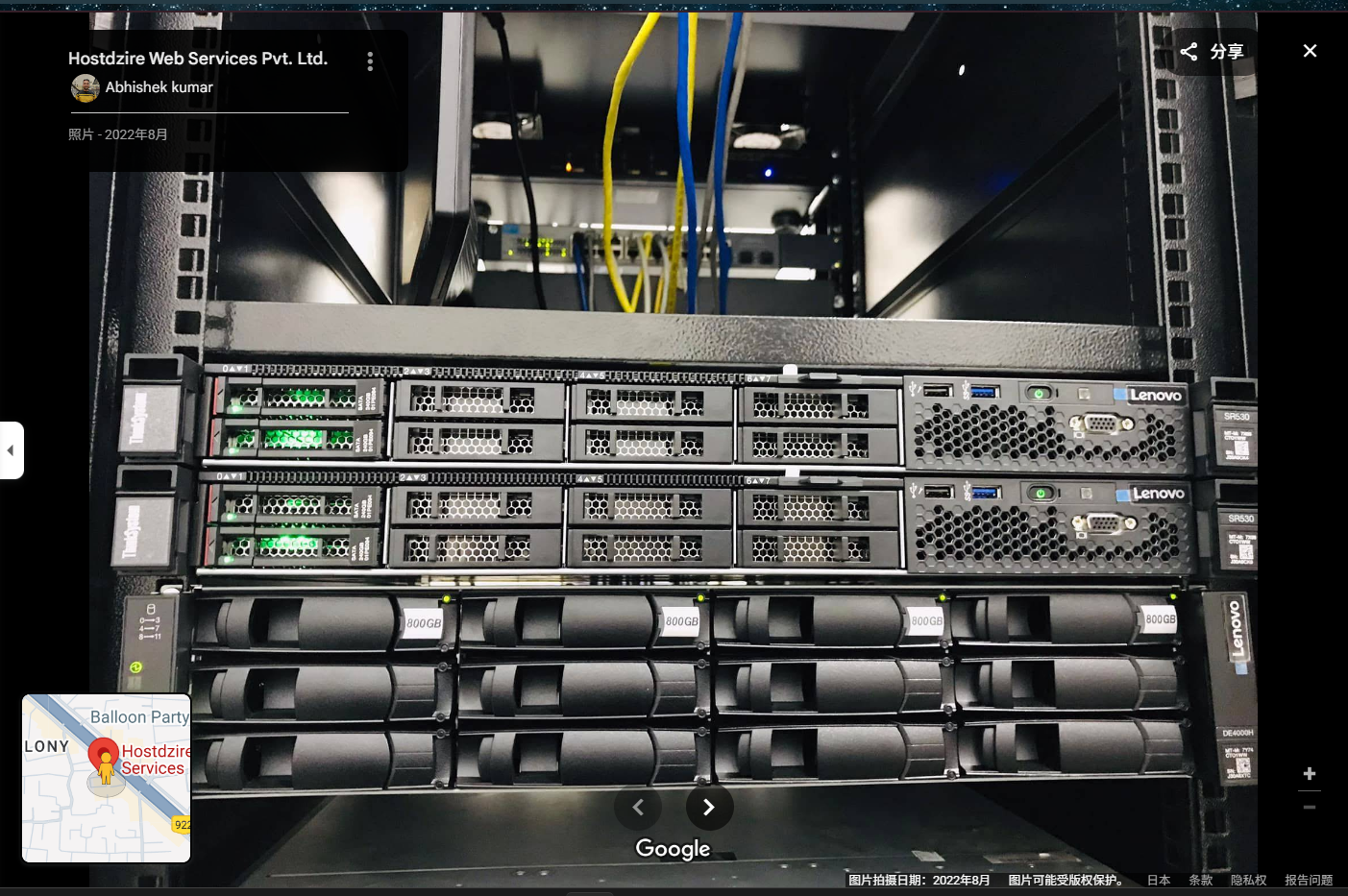 hostdzire印度线下公司内机柜实拍照